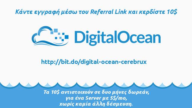 Software – Cerebrux