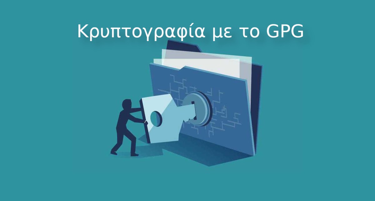 Πώς να κρυπτογραφήσετε και να αποκρυπτογραφήσετε αρχεία με GPG σε Linux – Cerebrux