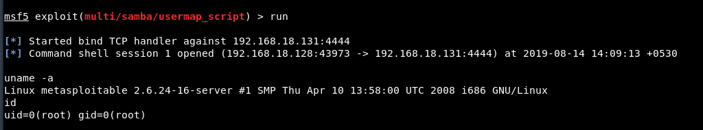 Αναβάθμιση απλού τερματικού σε Meterpreter τερματικό – Cerebrux