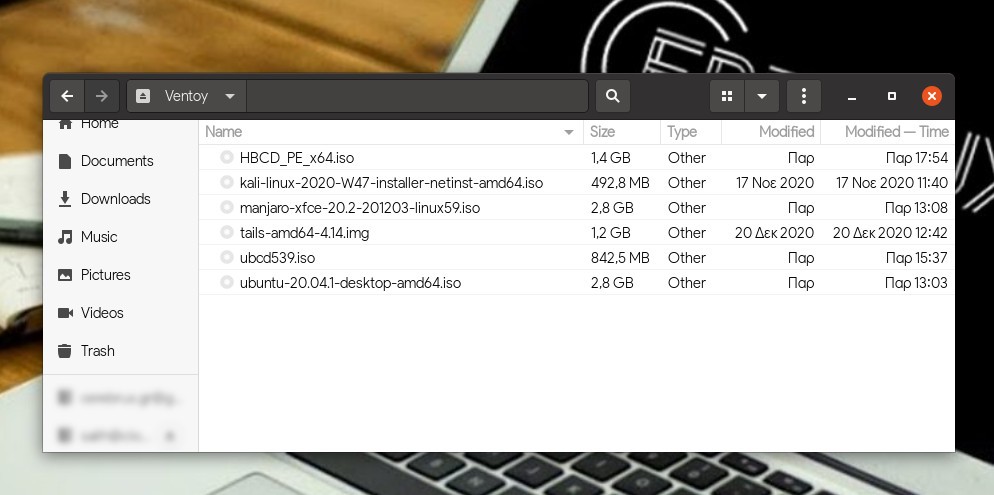 Ventoy | Φτιάξε multiboot USB εύκολα σε Windows και Linux – Cerebrux